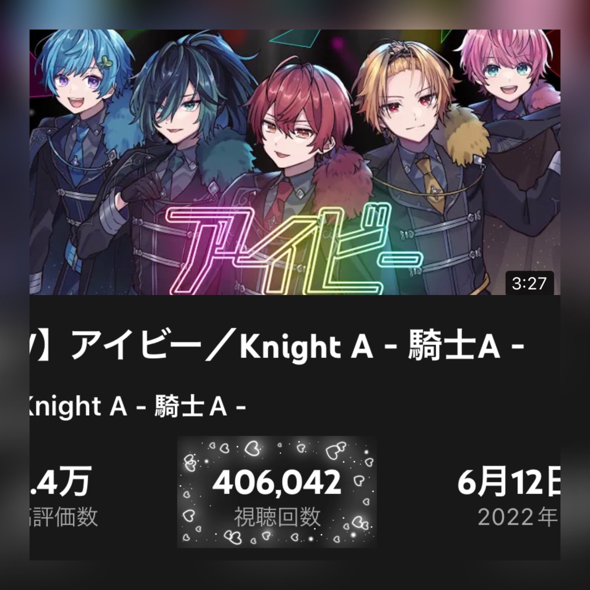 もも💗🎀 (@teruto_momo) / Twitter