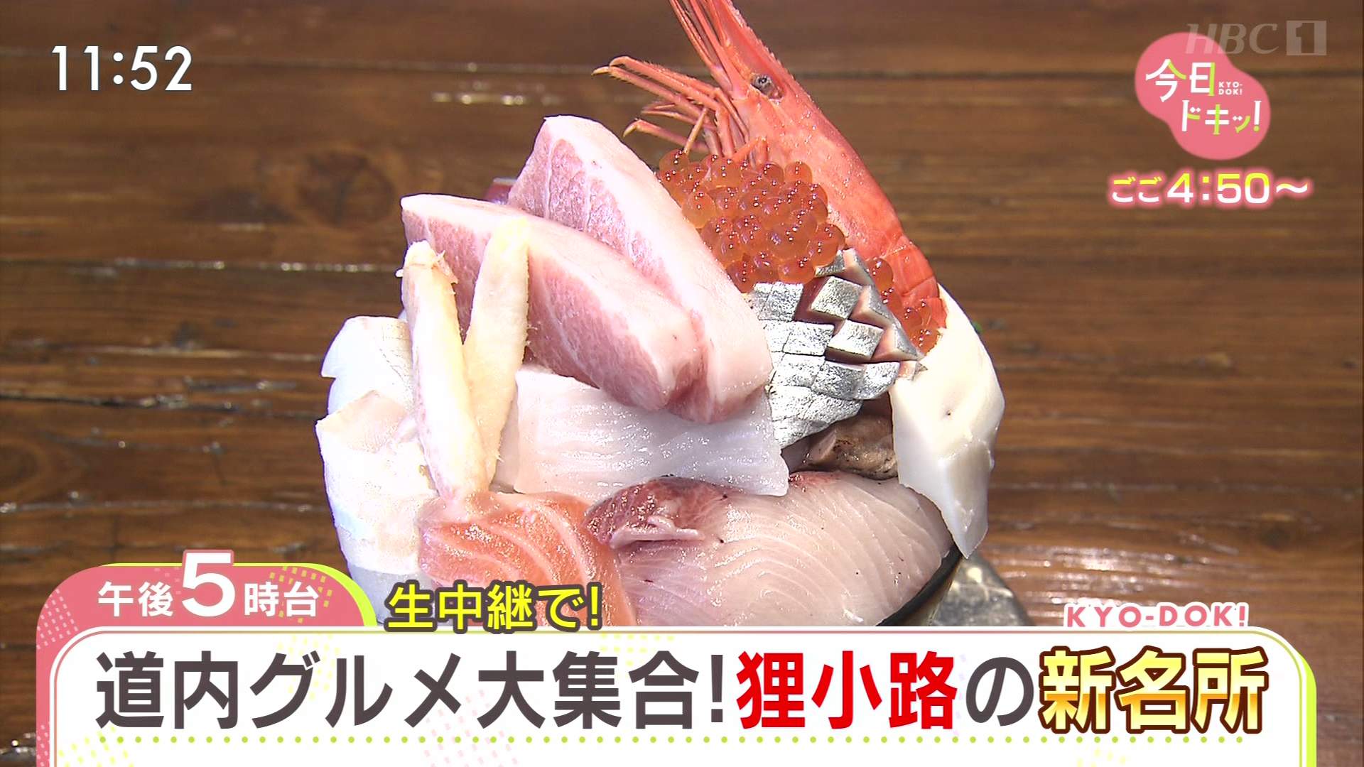 【公式】狸COMICHI (@tanuki_comichi) / Twitter