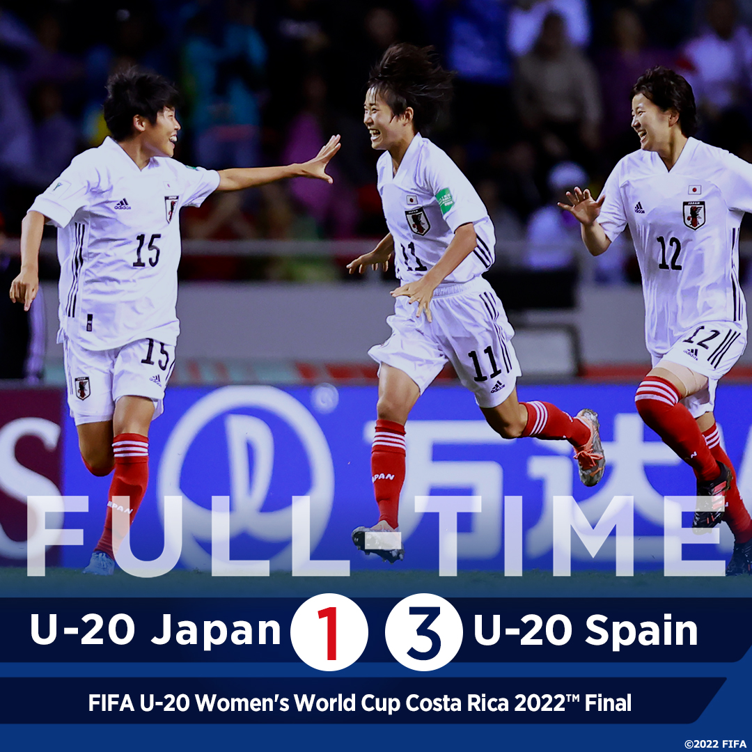 JFAなでしこサッカー on Twitter: "⚽️試合終了⚽️ 🏆FIFA U-20女子 #ワールドカップ 決勝 🇯🇵#U20日本女子代表 1-3 U-20スペイン女子代表🇪🇸 ⌚️11 ...