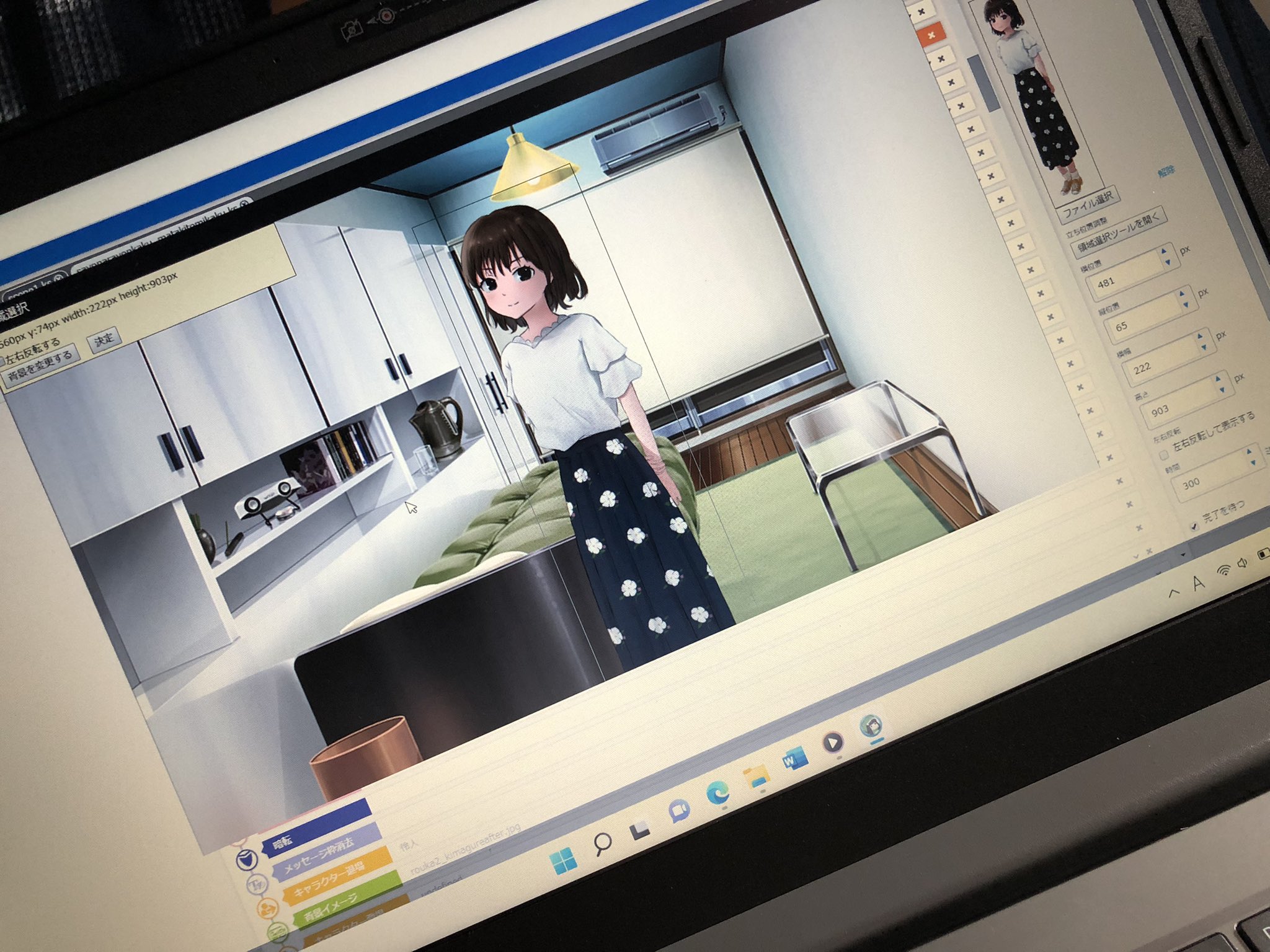 ハルノサクラ (@harusaku_vn) / Twitter