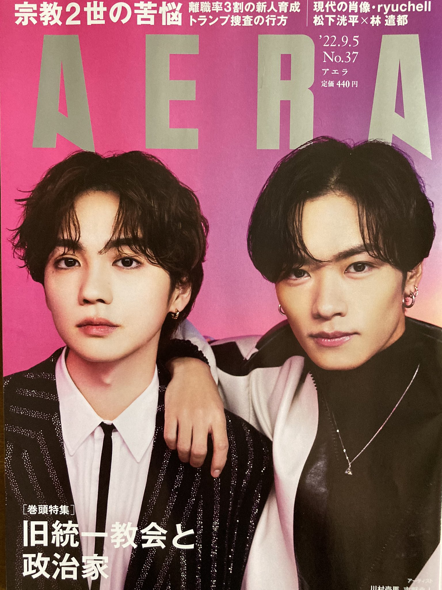 中村千晶 on Twitter: "今週のAERA「シネマ×SDGs」は「セイント・フランシス」主演＆脚本のケリー・オサリヴァンさんの登場です ️クレバーにユーモラスに革新的な作品を生み出した ...