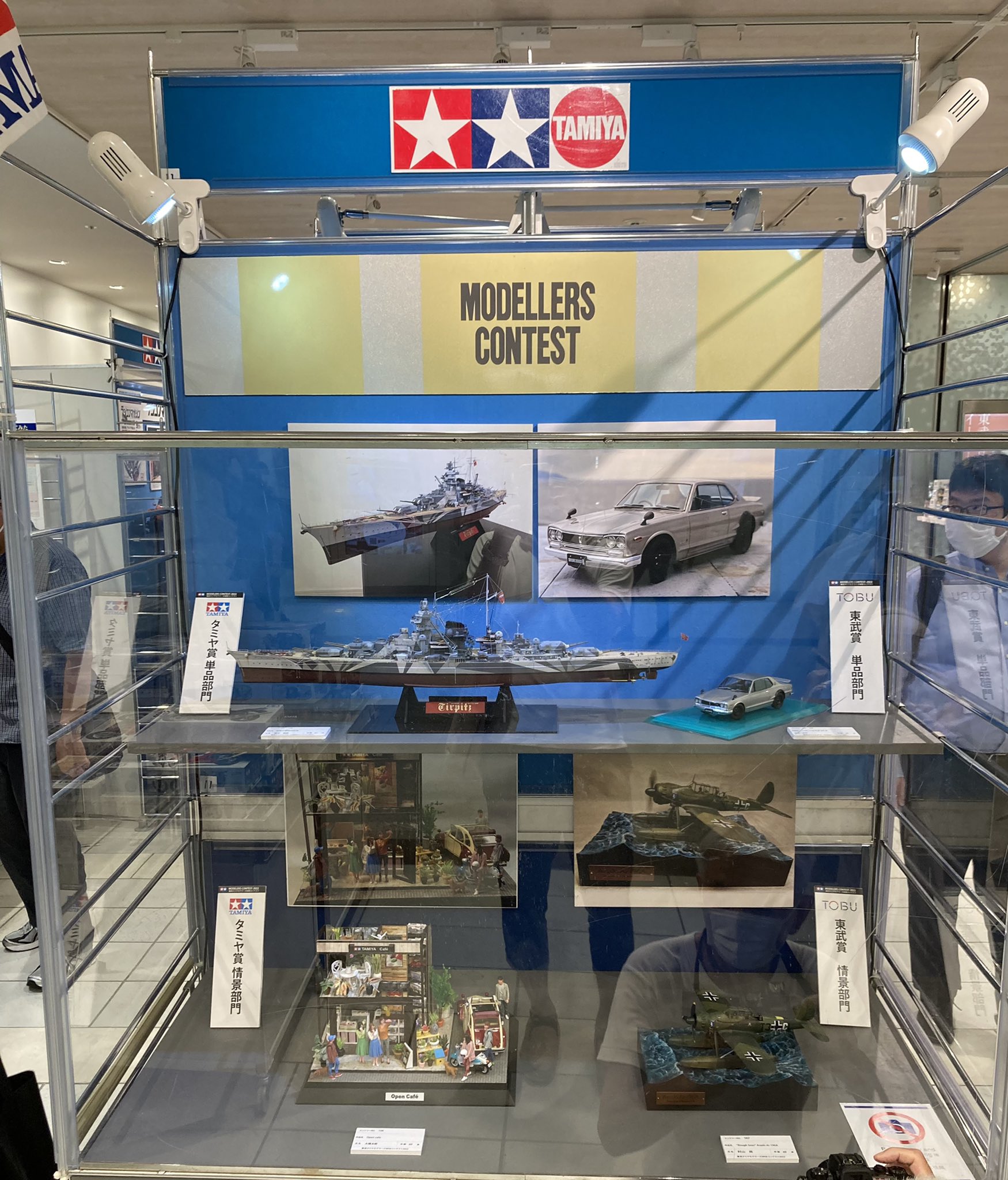 Sonoda Hiroki on Twitter: "来たぜ😊 https://t.co/7h725L7YFo" / Twitter