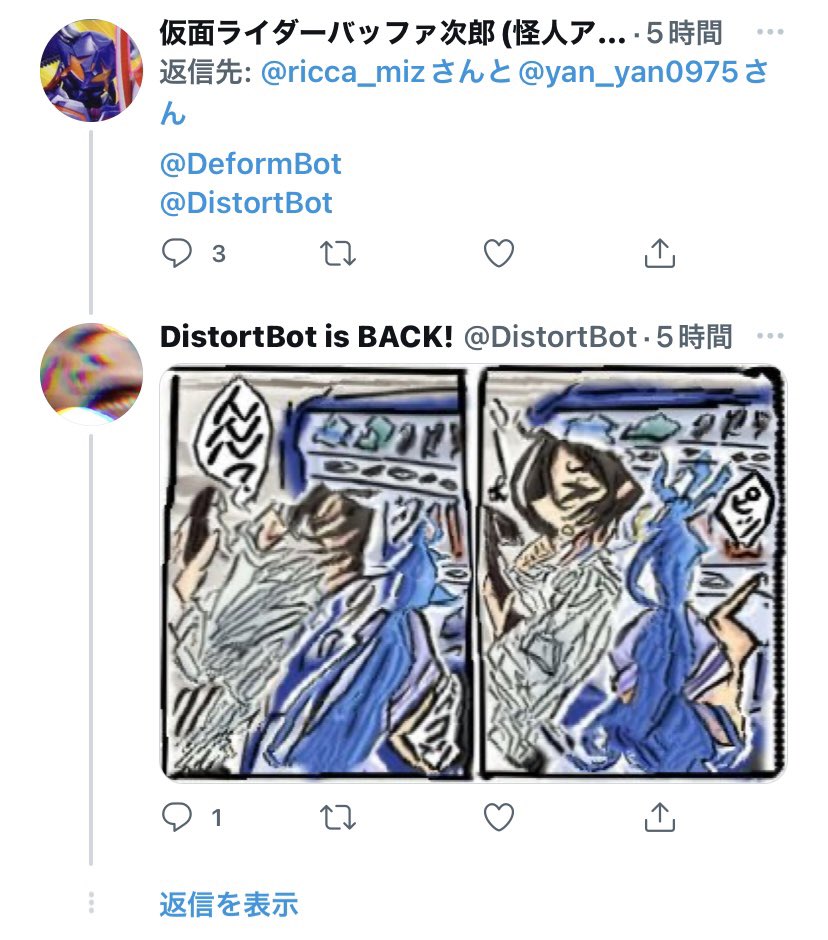 「さっきまで同人誌の感想もらえてすごく気分良かったのに 面白いと思ってるならやめてほしいな 時間ない中で1コマ1コマ思」かにやし🦀日曜日西え06abの漫画