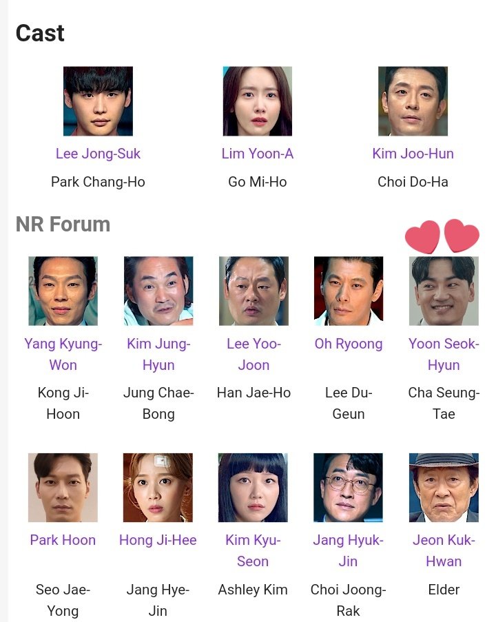 K-Drama Menfess on Twitter: "•kdm• 🔥⚠️ Big Mouth ini orangnya kemana ya? ga pernah keliatan lagi ...