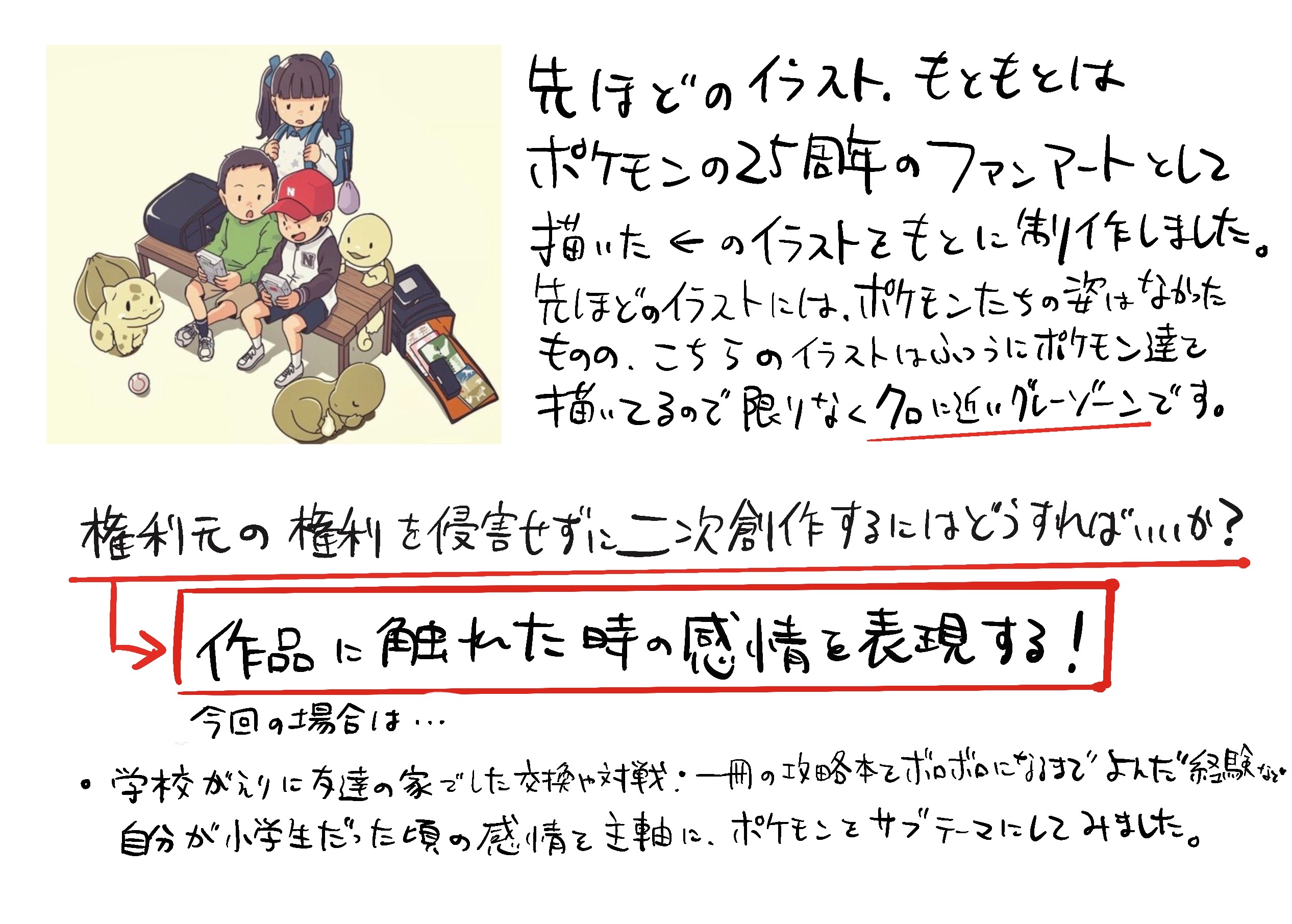 rino (@rino_noma) / Twitter