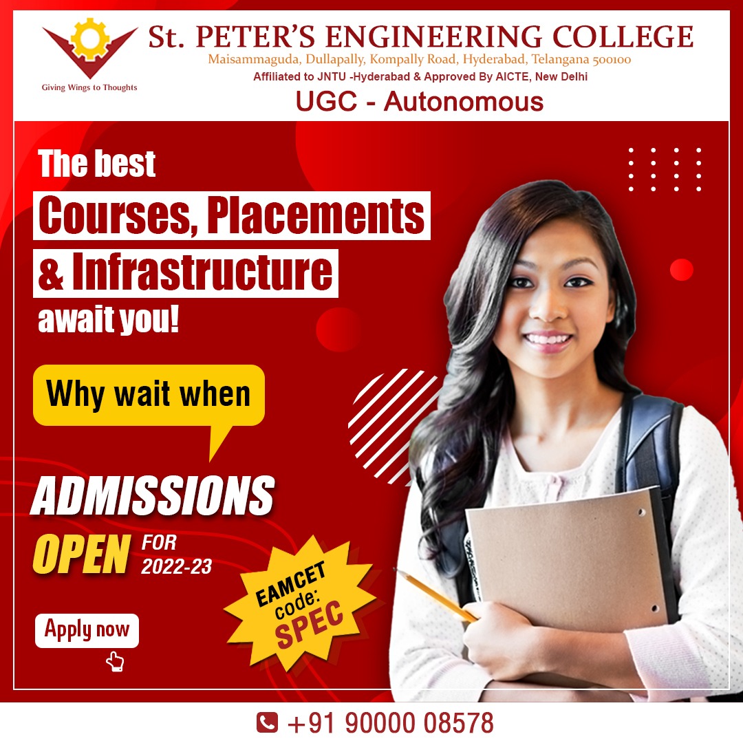 Engineering College Ads