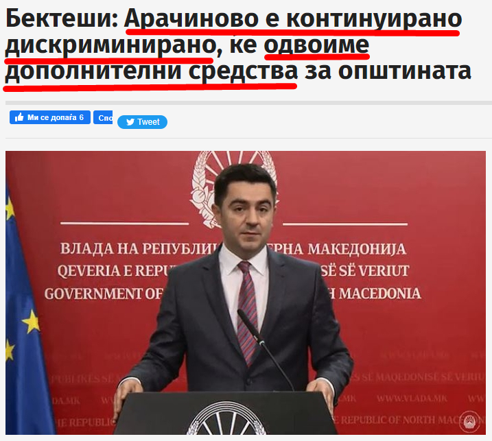 Фортификација On Twitter Данок не плаќаат Струја не плаќаат Вода пак ич не плаќаат Ама