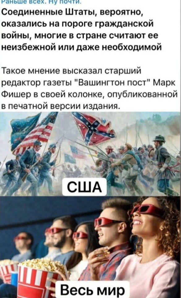 Gribanov ☢ ᓚᘏᗢ On Twitter Xswcdgyffl Twitter