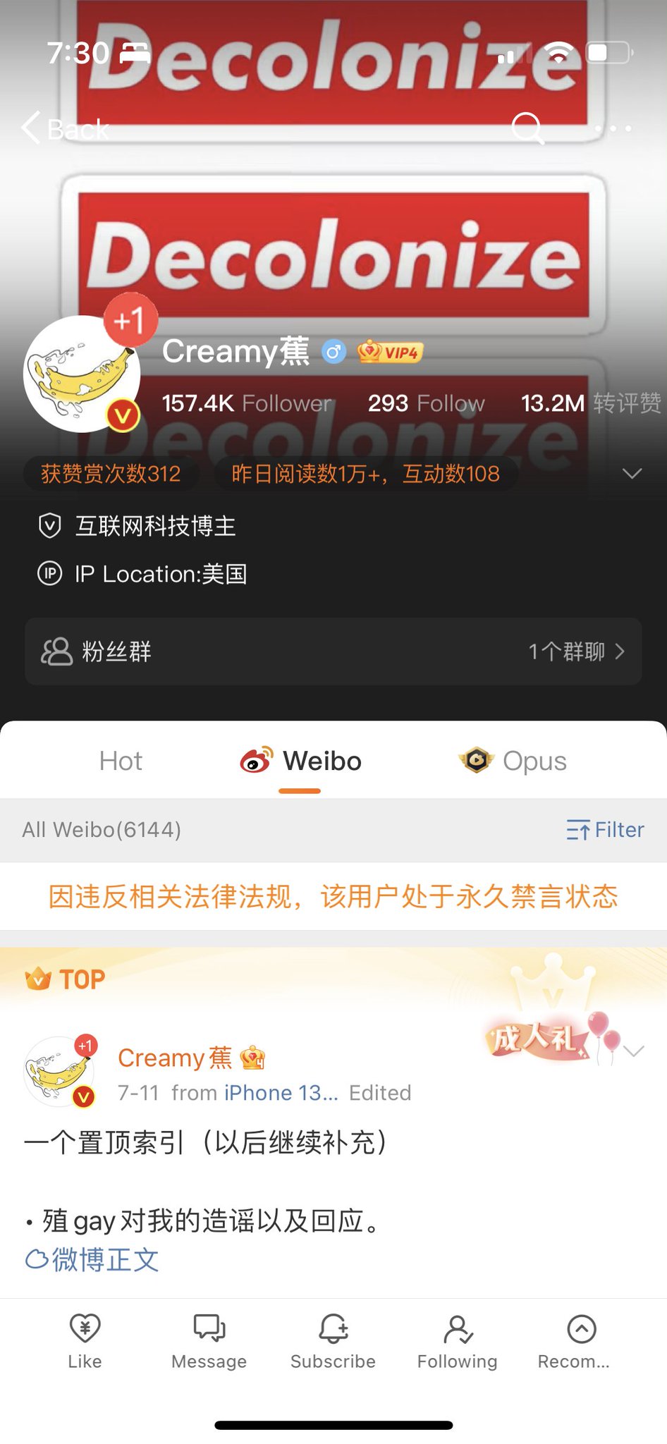 Caiwei Chen on Twitter: "Blogger Creamy蕉, whose main schtick is debasing America and those who ...