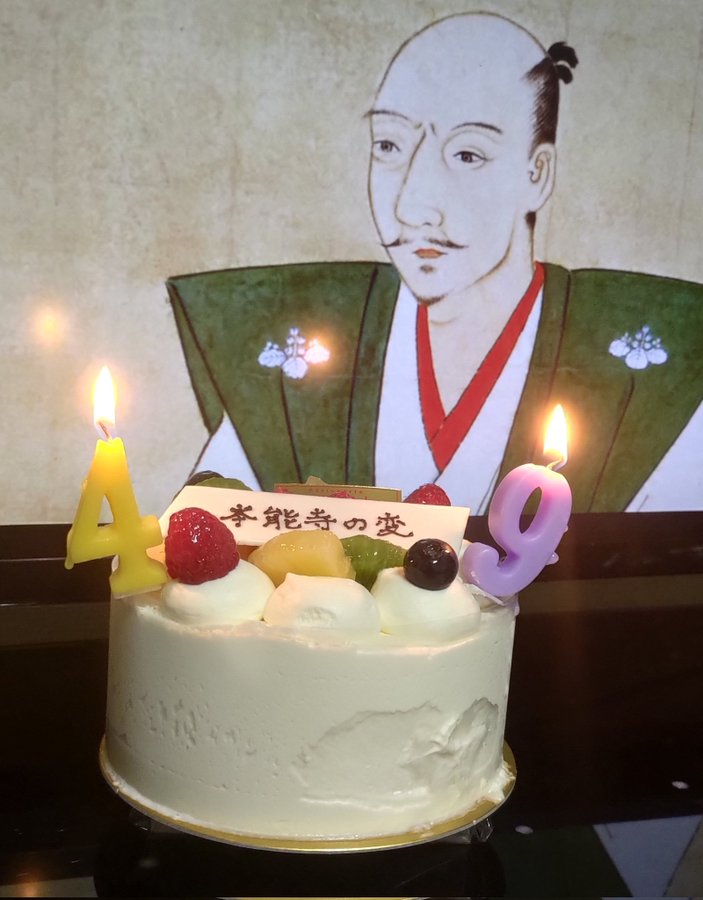 信長名鑑信長創作物研究 On Twitter 見た人もなにか無言で織田信長をあげる