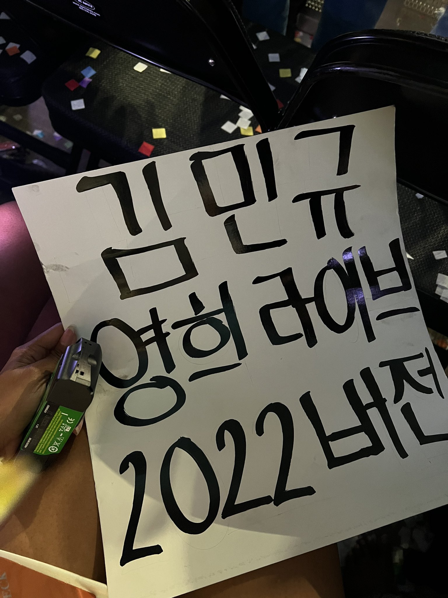 모리 (@mori_0O0) / Twitter