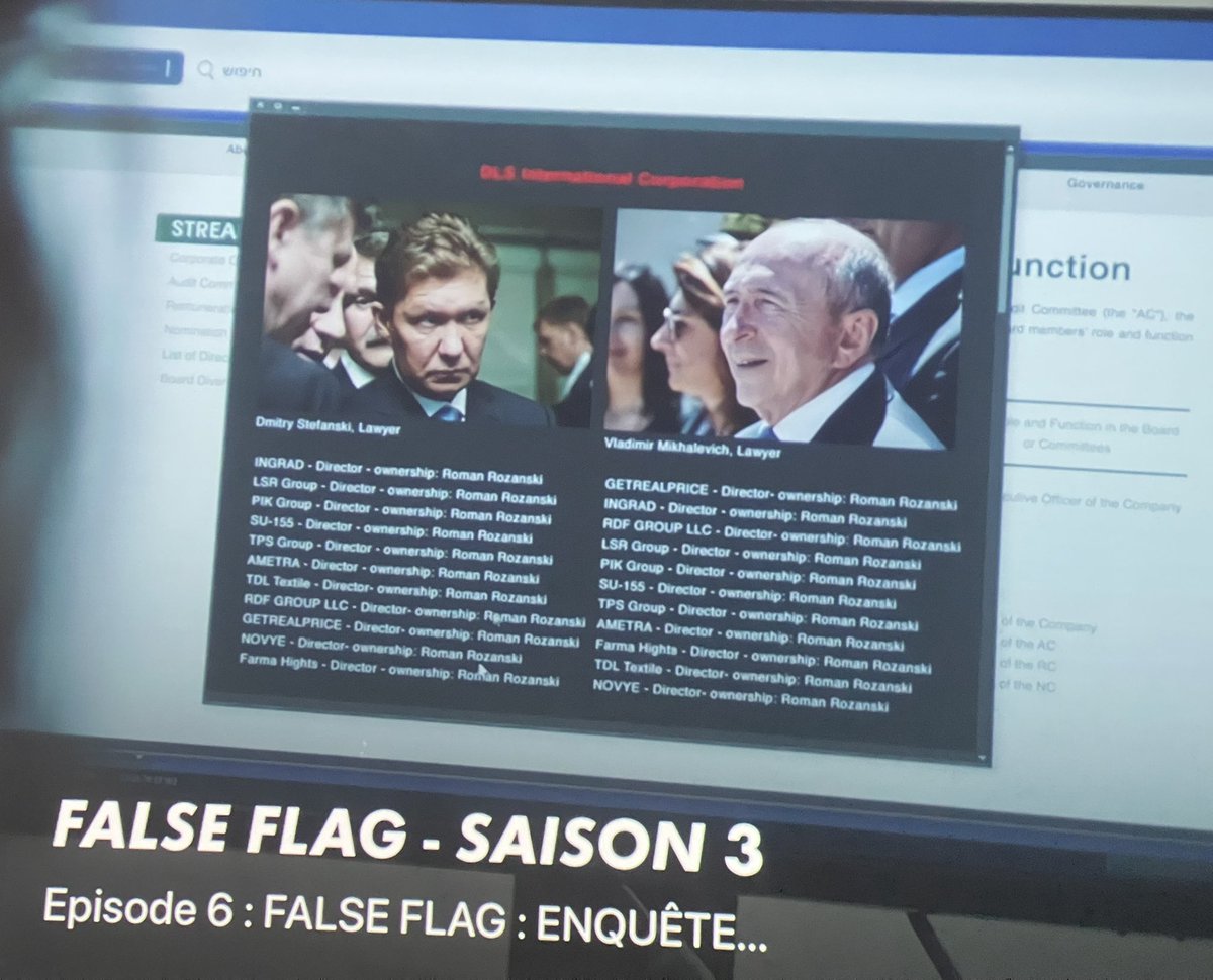 Drôle! Quand Gérard Collomb apparaît, sans le vouloir, dans la saison 3 ...