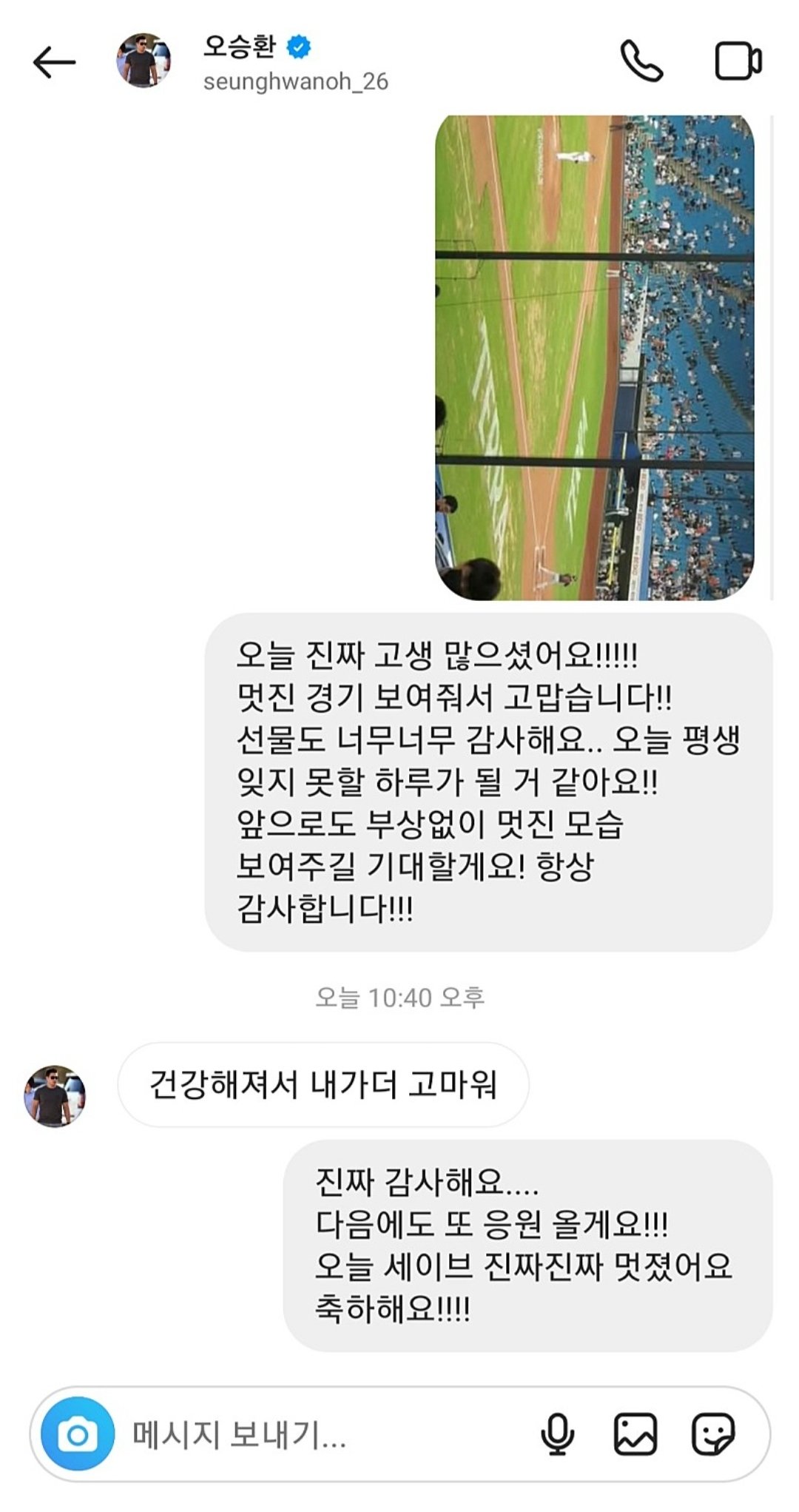 한국 (@korea_eagles) / Twitter