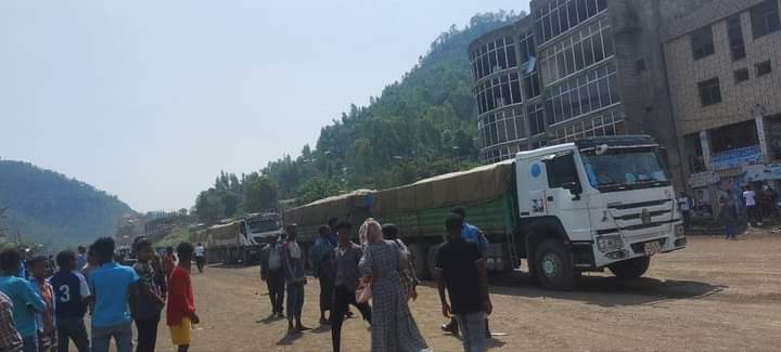 Sajid Nadeem on Twitter: "#Woldia city communication office has rejected rumors that the city is ...