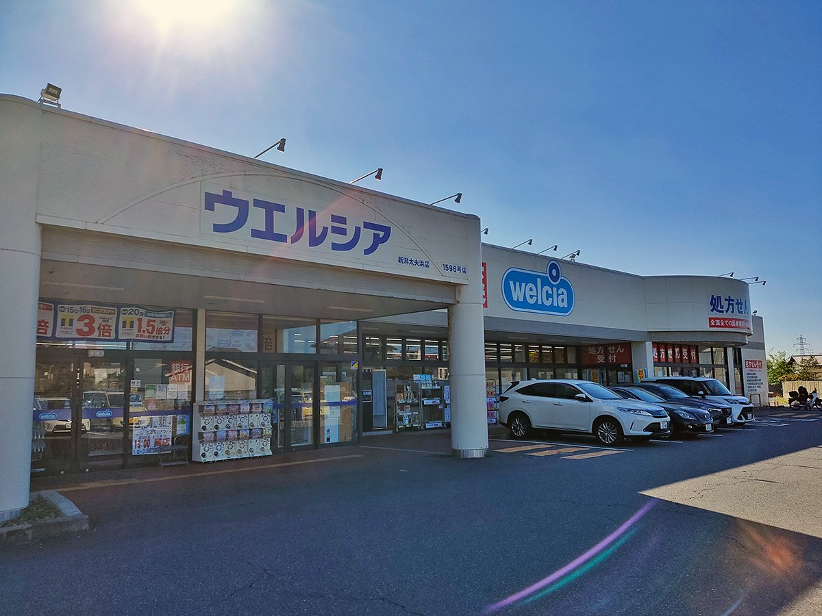 j-rakuda on Twitter: "清水フードセンター大夫浜店跡。新潟市郊外の松浜地区に位置し陽光ニュータウン近くの立地も2013年閉店。2002年オープンから11年ほどと短命。周辺に ...