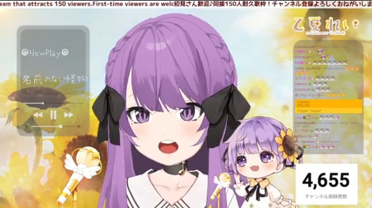 Valentino Ringo on Twitter: "Not a roleplay : Single mother JP Vtuber, yes she brings her 2yo ...