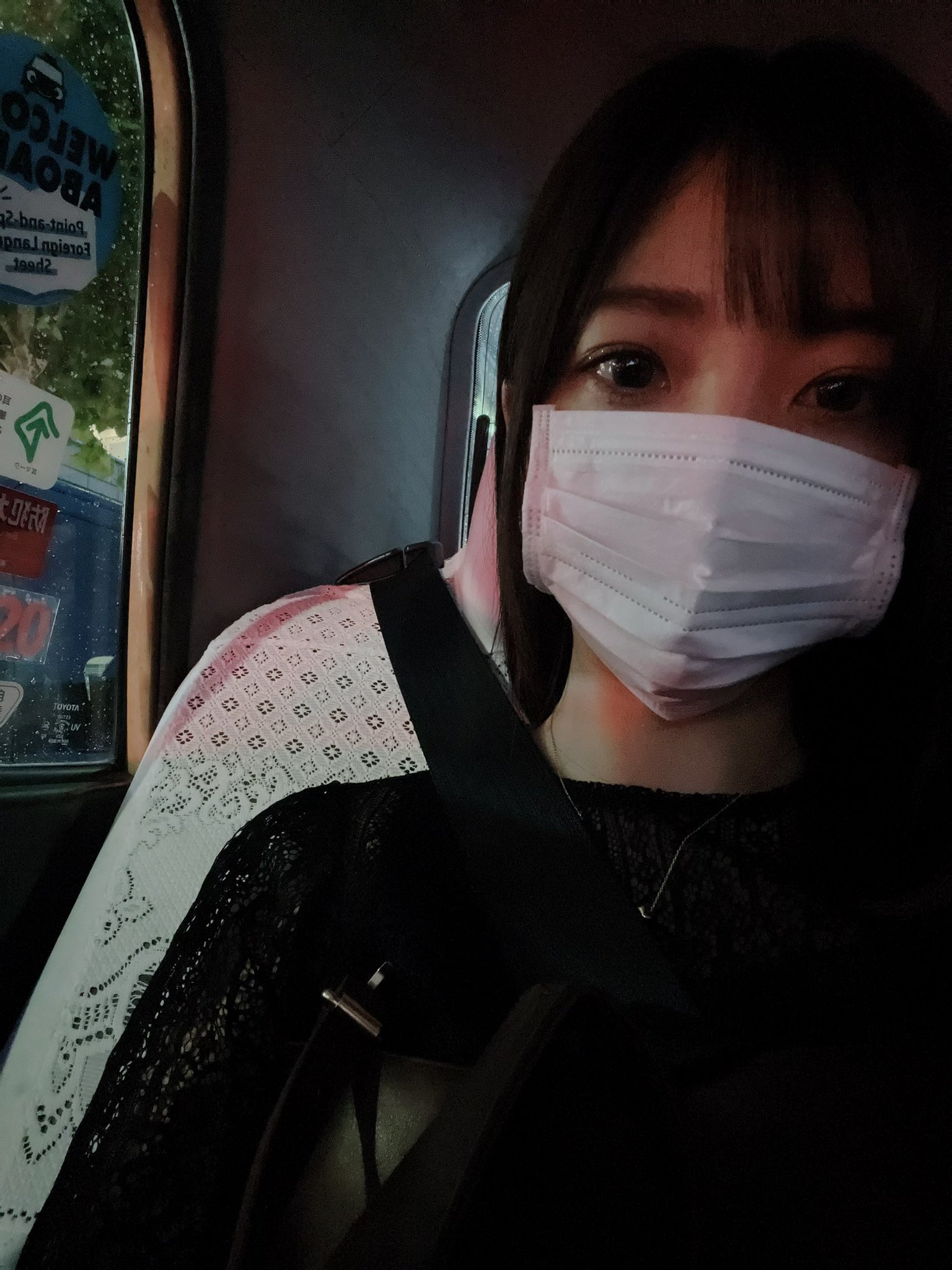 内田敦子 on Twitter: "これから取材です！ https://t.co/APBJKXF0WQ" / Twitter