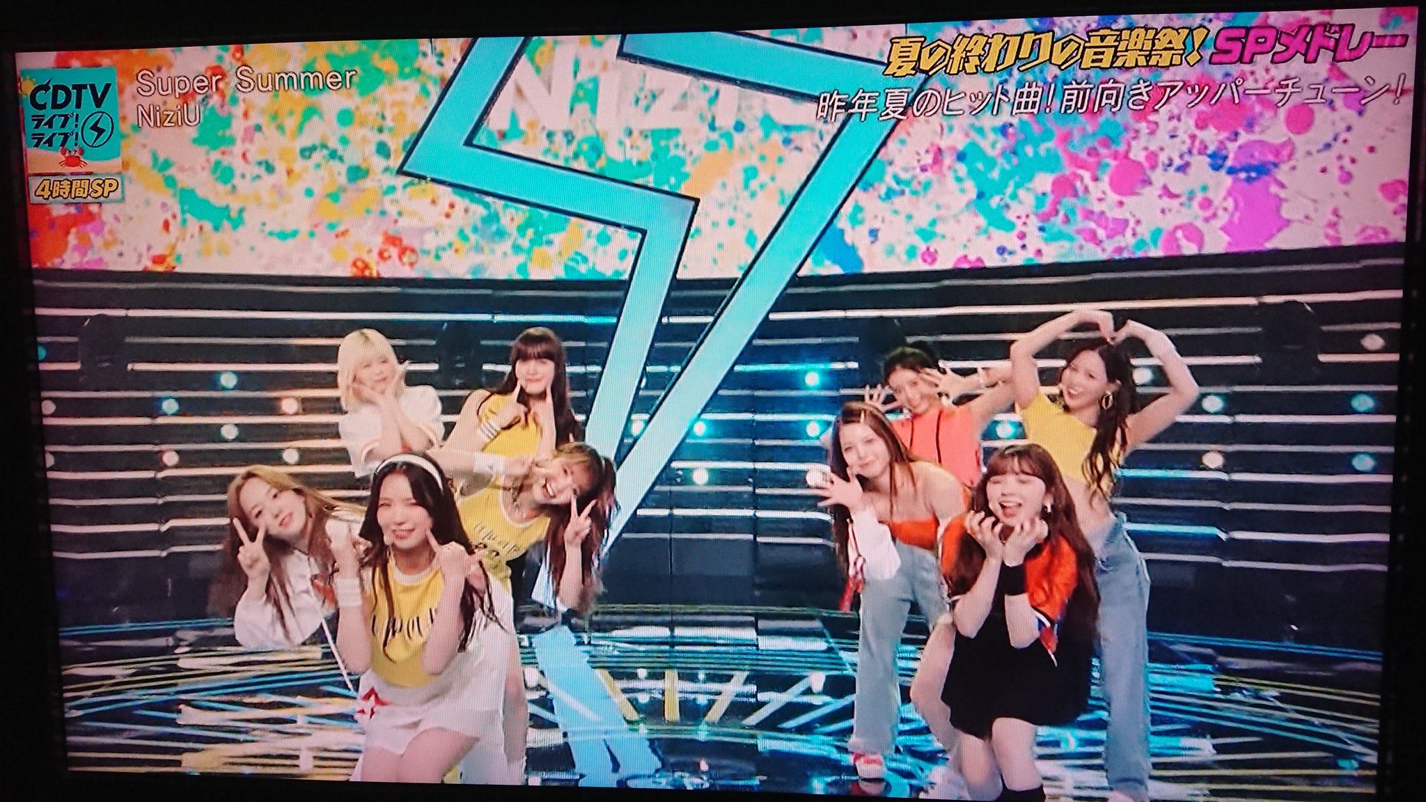 #Niziu_CDTV - Twitter Search / Twitter