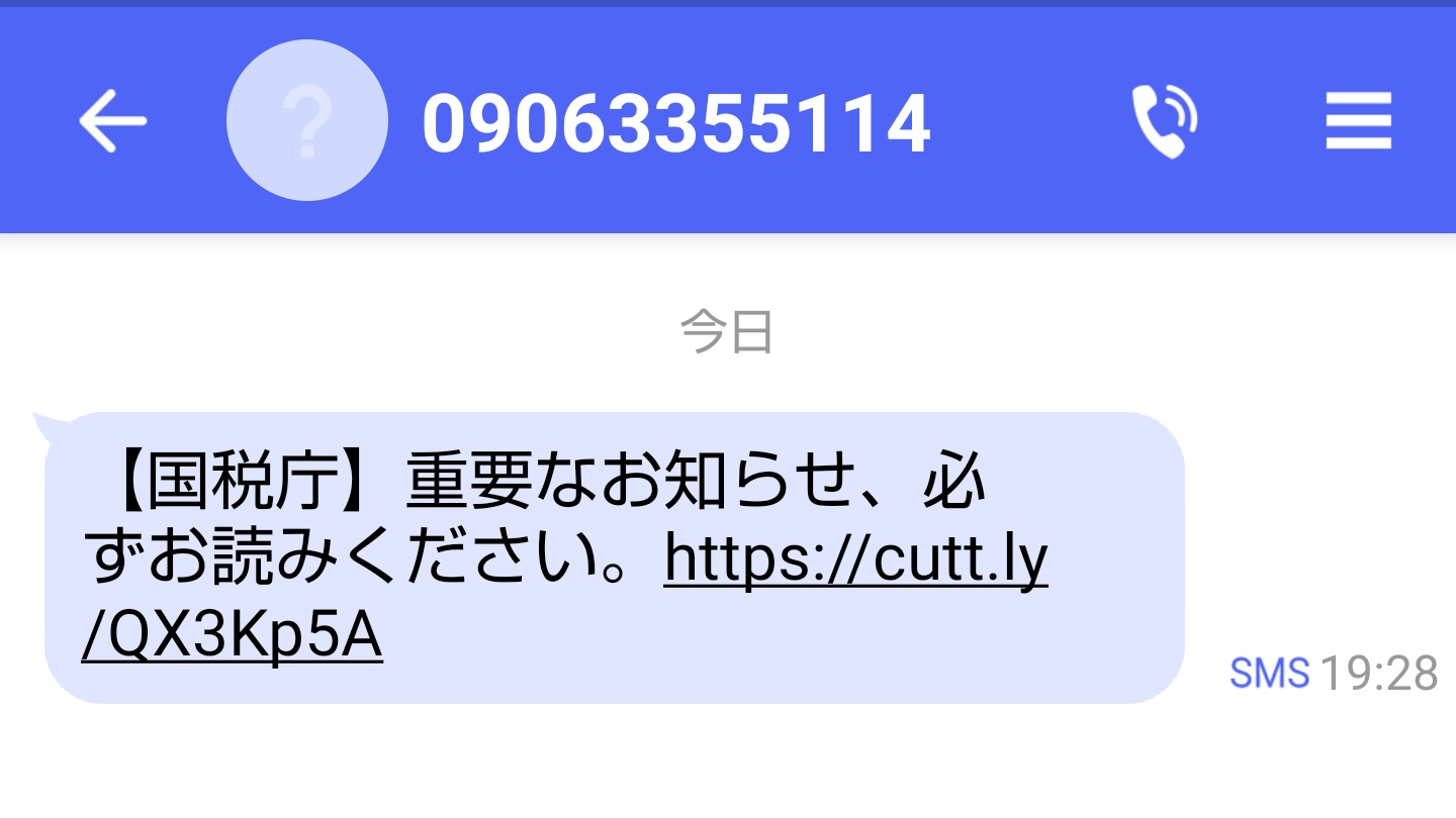 はしも⚽️☀️ (@hassy_tky) / Twitter