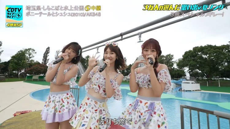 WG on Twitter: "RT @yuiyuihan: no more hard dancing they're just cute girls who wanna have fun ...