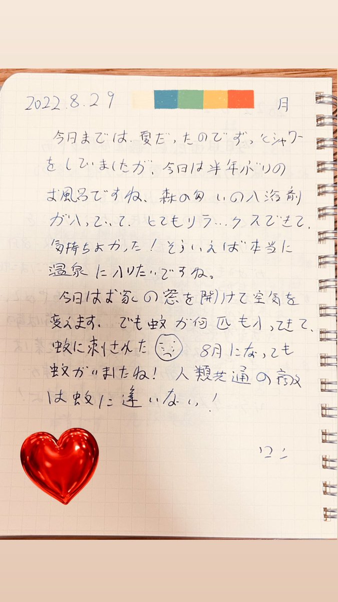 ロンモンロウ（龙梦柔/龍夢柔）栗子 @ron__monroe