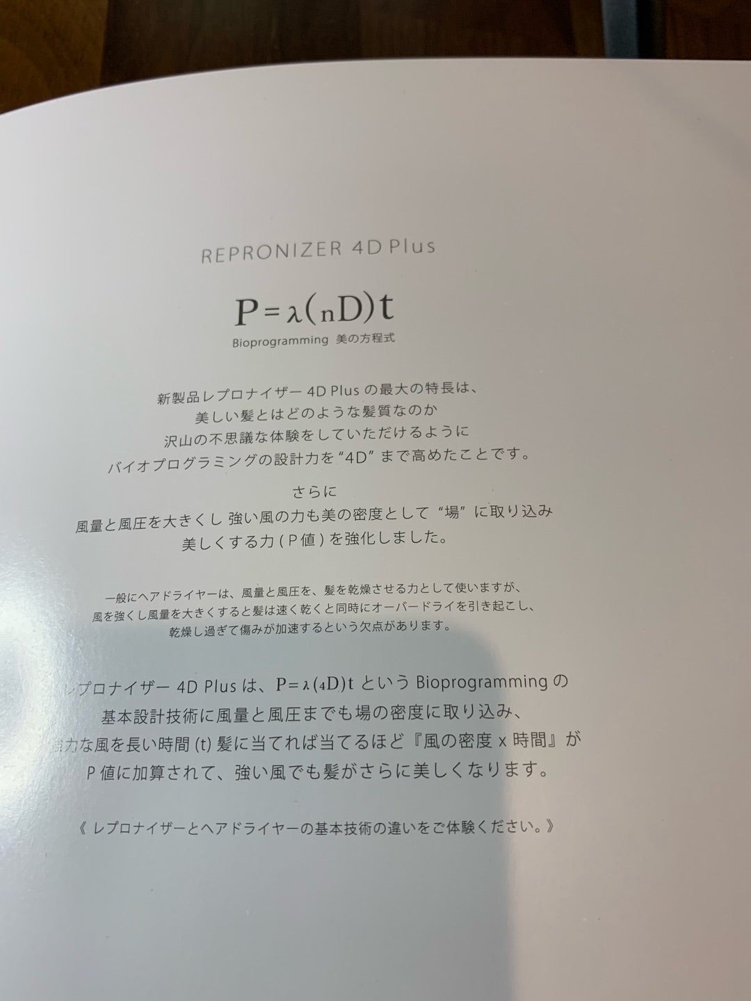 Kenn Ejima on Twitter: "どなたか解説よろ https://t.co/lQn1NFcryT" / Twitter