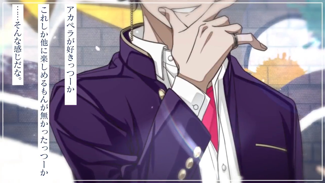 アオペラ -aoppella!?- 公式 on Twitter: "\VadLip自己紹介PV公開🎼／ 本日よりVadLipのメンバーを1人 ...