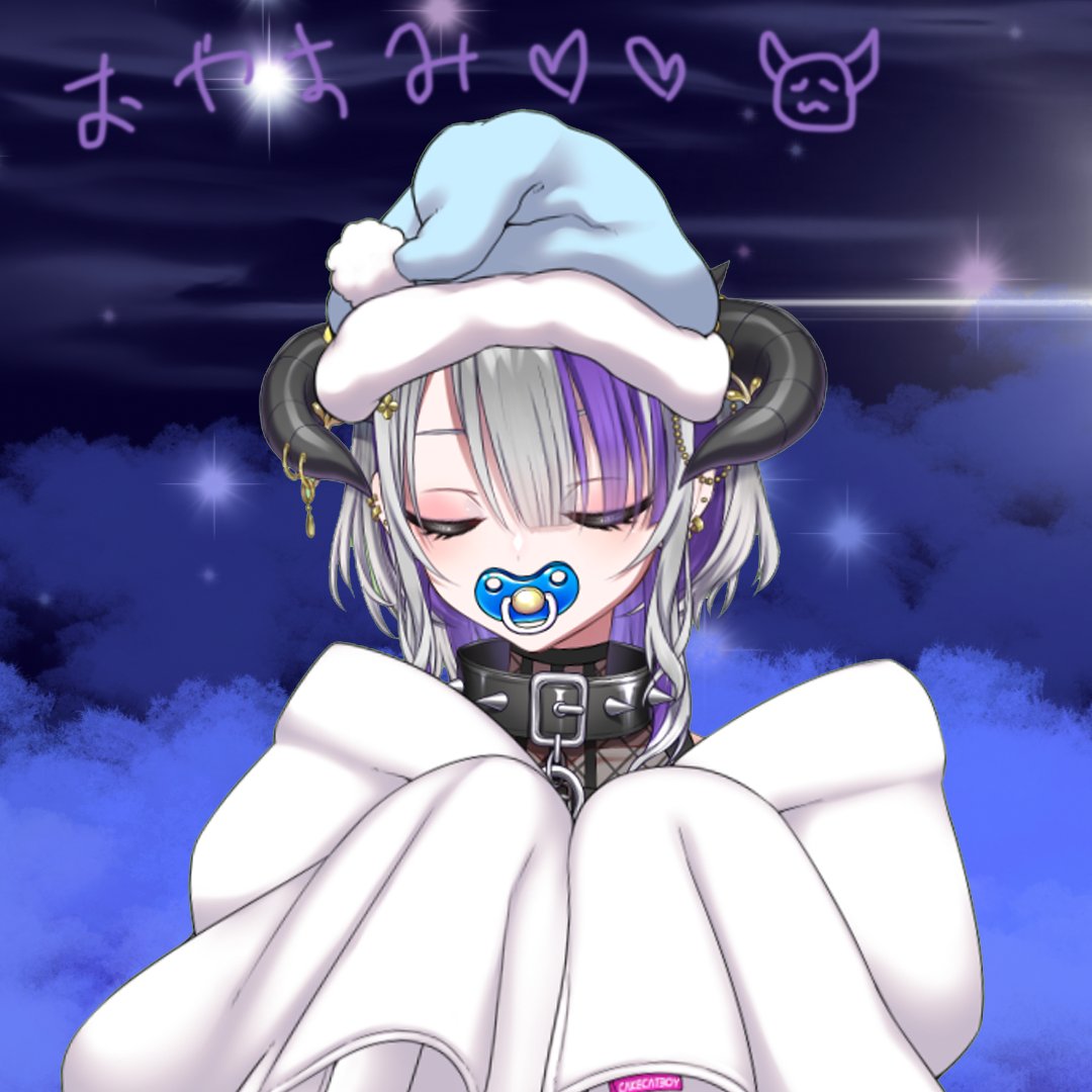 Devilith Violustre😈💜12/4デビュー3ヶ月お祝い配信！ on Twitter: "おやすみなのだ💤 #おやすみVtuber https://t.co/679gZ3gDEp ...