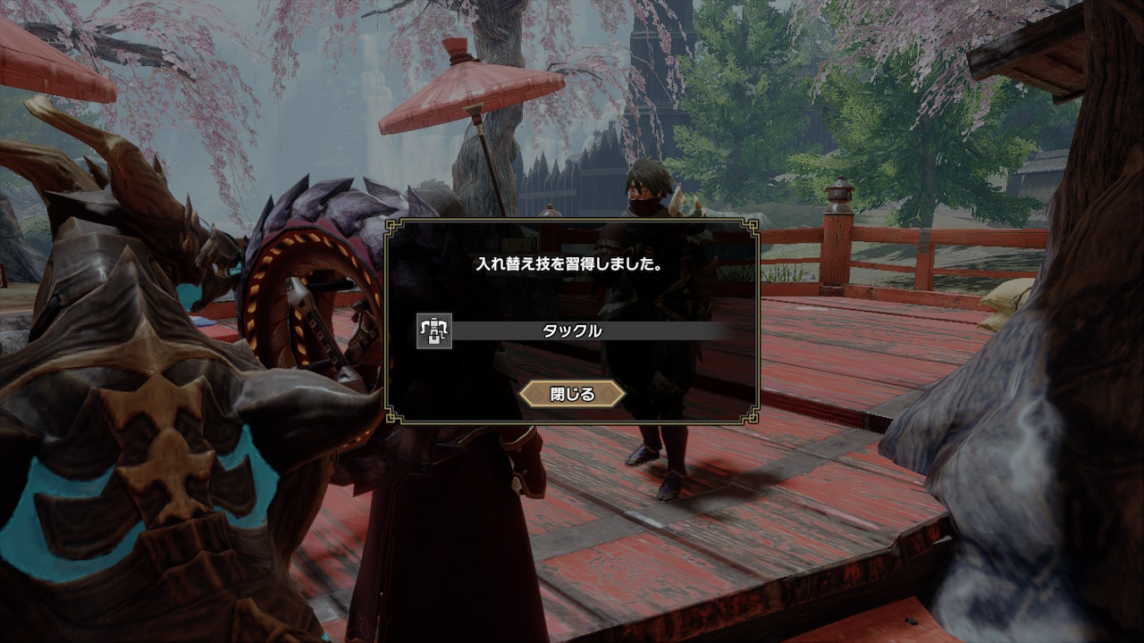 寂寥(せきりょう) on Twitter: "俺のライズにタックルが実装された #モンハンライズ #MHRise #モンハン #NintendoSwitch https://t.co ...