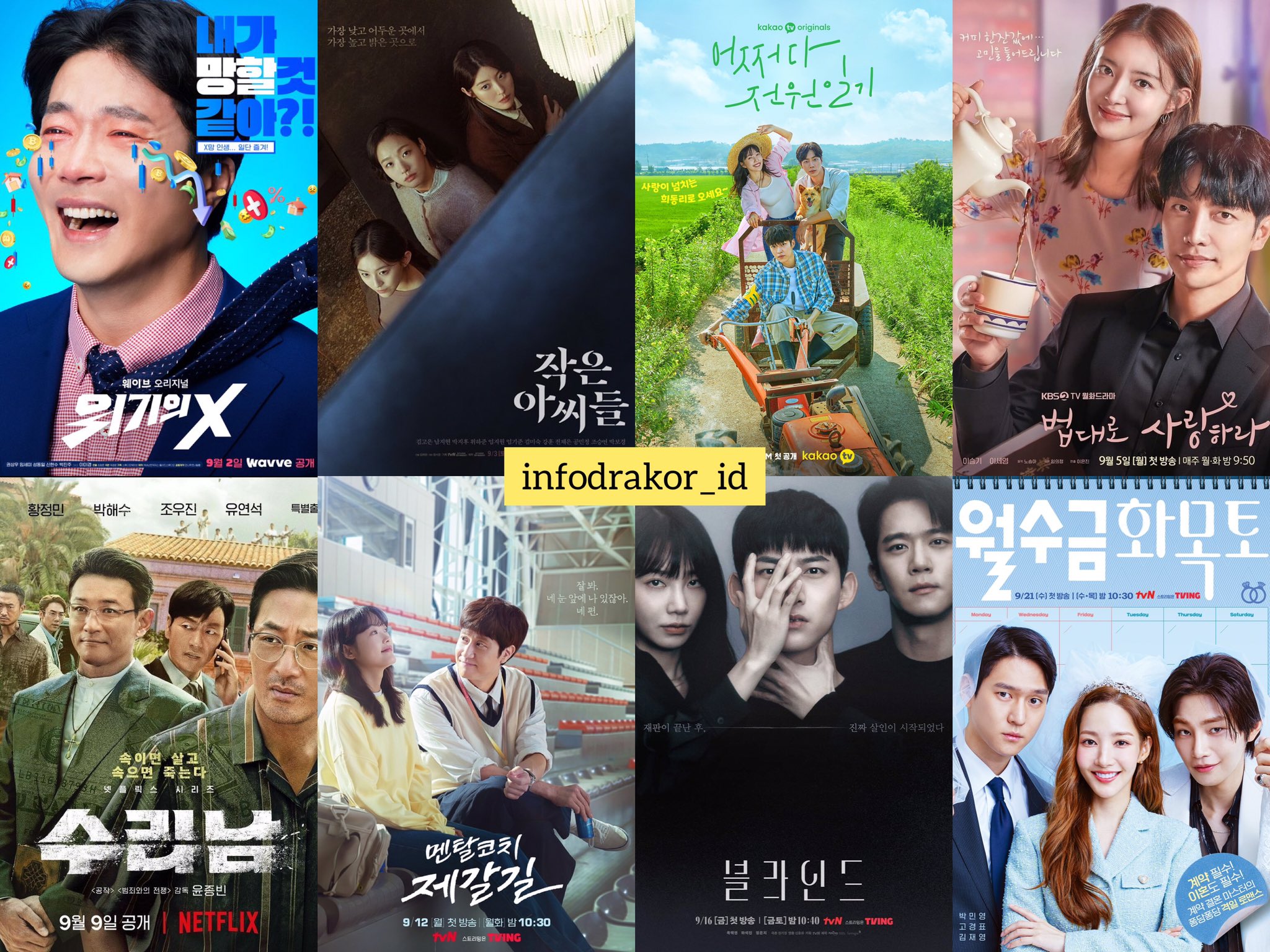 UPDATE KDRAMA NEWS on Twitter: "KDrama Tayang September 2022 WAVVE #CriticalX (2) tvN # ...