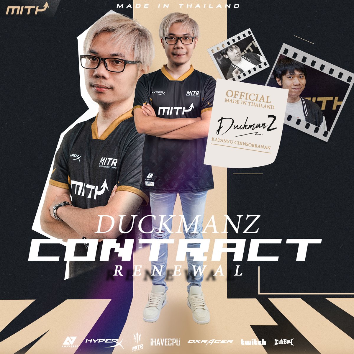 MiTHeSports on Twitter: "DUCKMANZ "𝗖𝗼𝗻𝘁𝗿𝗮𝗰𝘁 𝗥𝗲𝗻𝗲𝘄𝗮𝗹" 🎊 🎊 นายกตัญญู ชินสรนันท์ หรือเจ้าเป็ด ได้ตก ...