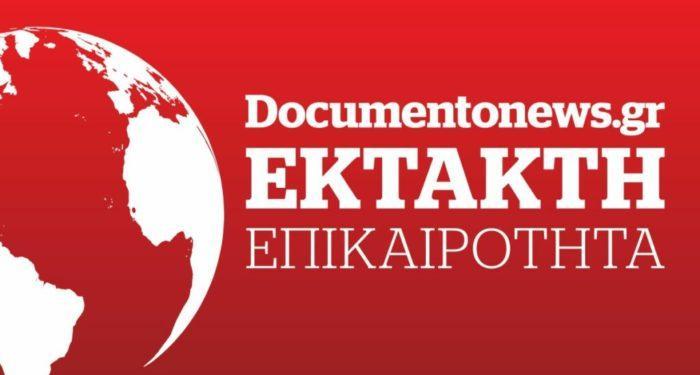 Documento📰 on Twitter: "Η ΑΔΑΕ ανακοίνωσε διεξαγωγή ελέγχων σε ΕΥΠ, ΕΛ.ΑΣ και ΔΙΔΑΠ - Documento ...