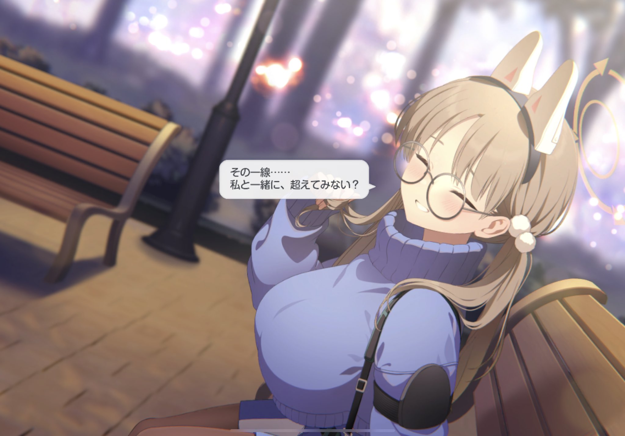 ろっかく🔞skeb募集中 On Twitter モエと一線超えちゃったワァアッ Thxccdsb9n Twitter