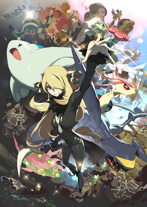 E_Volution_ on Twitter: "https://t.co/zWvX8gg209" / Twitter