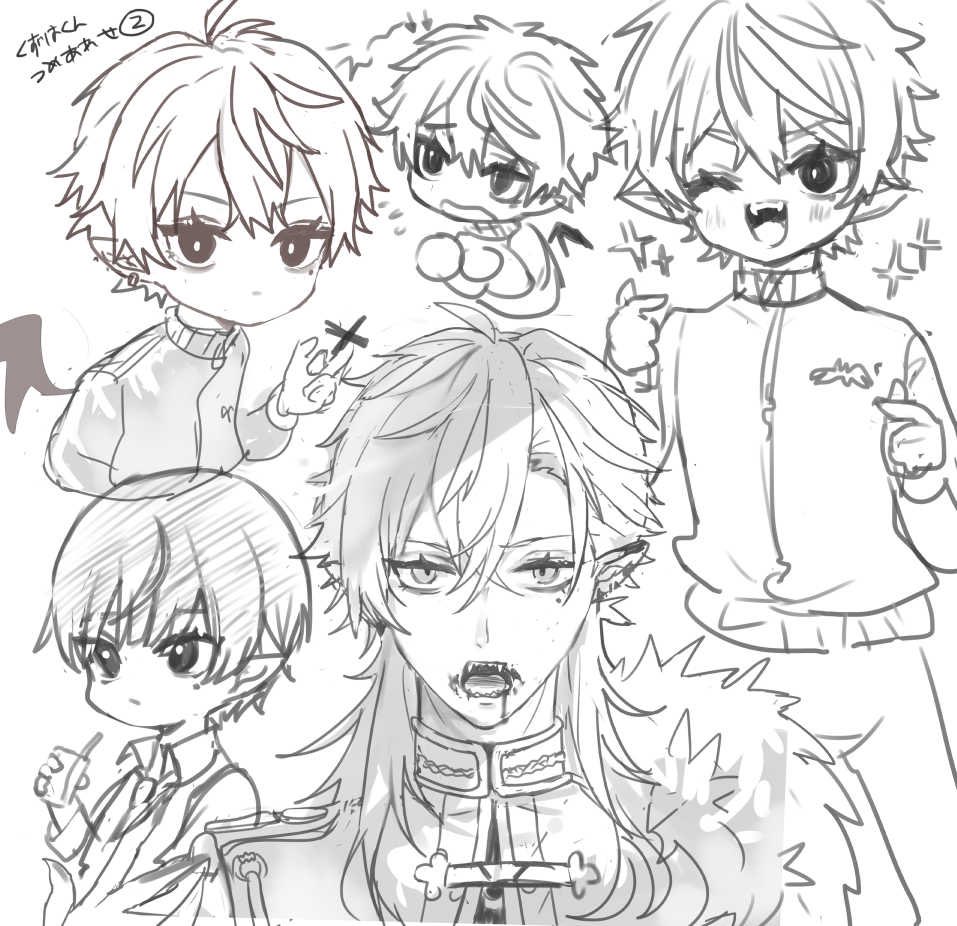 すぴねるる on Twitter: "つめあわせ… #KuzuArt https://t.co/67rQDQyYaz" / Twitter