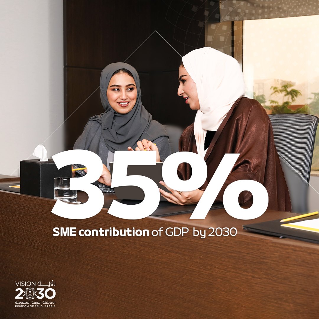 رؤية السعودية 2030 on Twitter: "SME authority, Monsha’at, helps local entrepreneurs realize ...