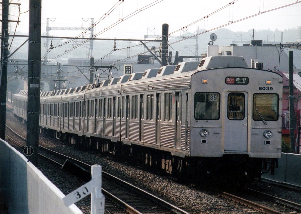 ぱすてる*ウテシ＠四魂の光穢れ中 on Twitter: "東急8000系 8039F「各停 渋谷」 8039F「急行 渋谷」 8039F「特急 渋谷」 8039F「通勤特急 渋谷」 #私に ...