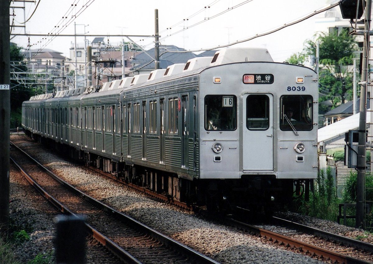ぱすてる*ウテシ＠四魂の光穢れ中 on Twitter: "東急8000系 8039F「各停 渋谷」 8039F「急行 渋谷」 8039F「特急 渋谷」 8039F「通勤特急 渋谷」 #私に ...