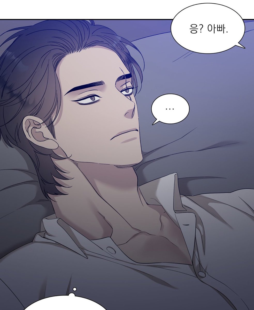 「오 마이 갓 아빠 이즈 히얼 ⬇ 」 배이베 の漫画