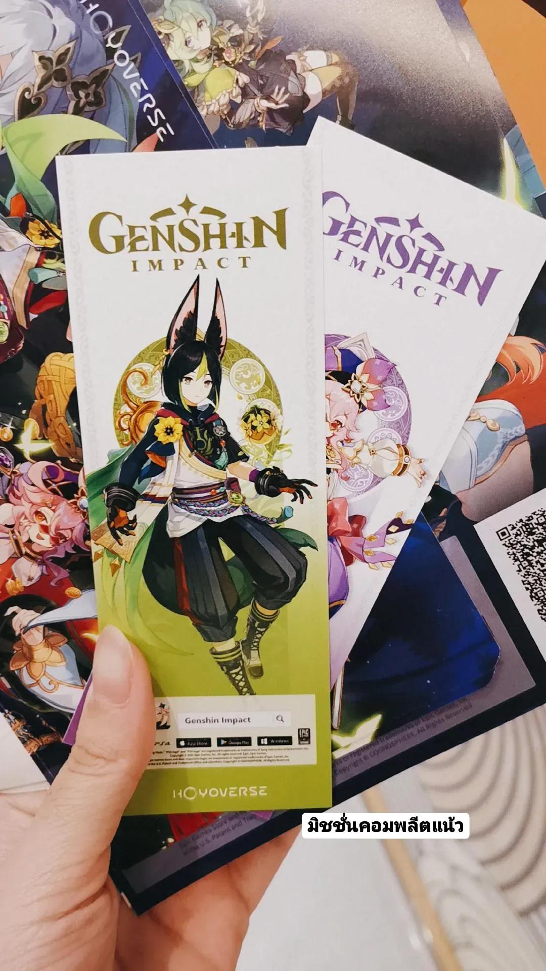 ㅎㅅㅎ ft.หน้าแมวโกด on Twitter: "เรียบร้อย ทิกนาริพี่สาวนุเป็นคนหยิบให้ ...