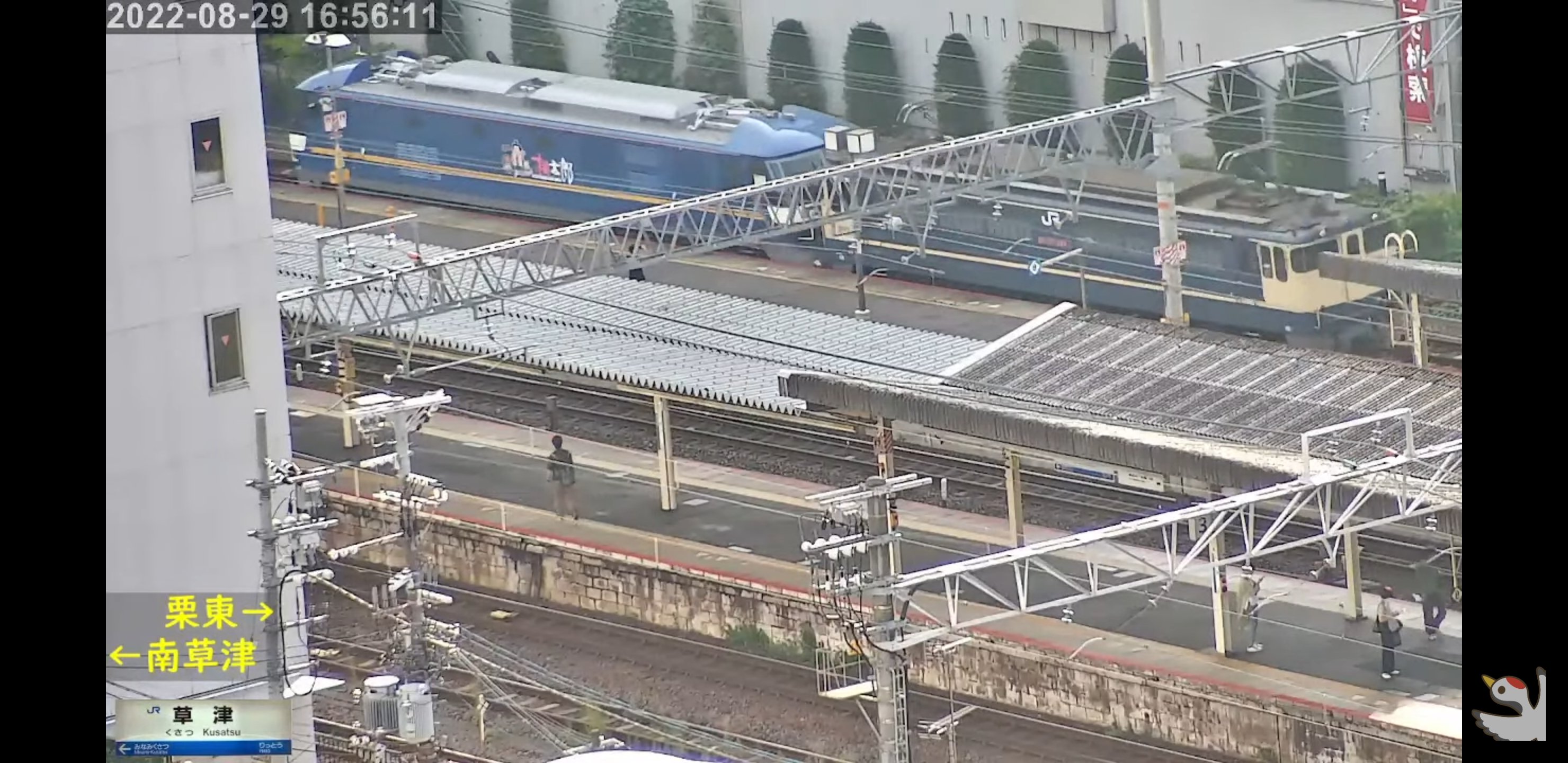 ピス on Twitter: "今日のスクショその⑨ ・9866列車(川車出場EF210形甲種輸送)EF65-2067+EF210-345計3枚 ・配6550列車EF510-11+(ﾑﾄﾞ ...