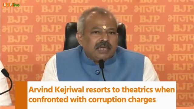 BJP on Twitter: "Will Arvind Kejriwal give details of Rs 500 crore expenditure done without ...
