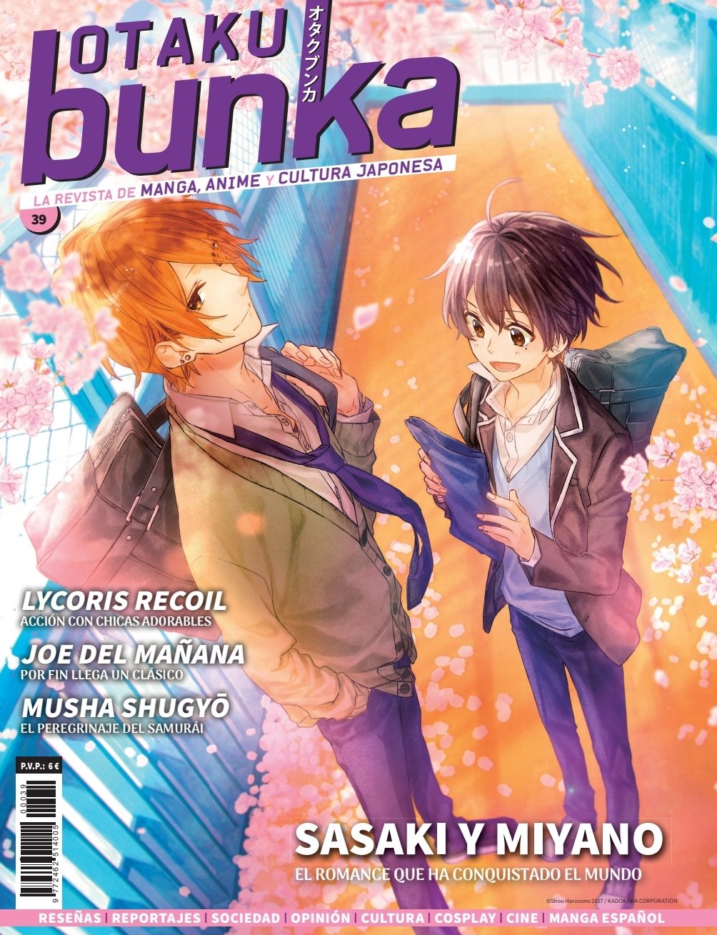 Revista Otaku Bunka (@Otaku_Bunka) / Twitter Revista Otaku Bunka (@Otaku_Bunka) / Twitter