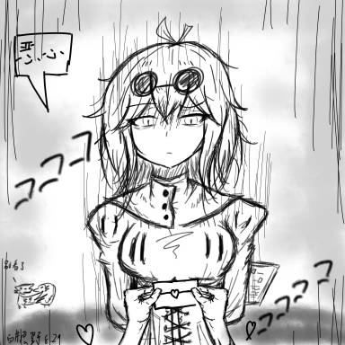 白井忍野 on Twitter: "#BLACKSOULS https://t.co/hMa4FWnV6s" / Twitter