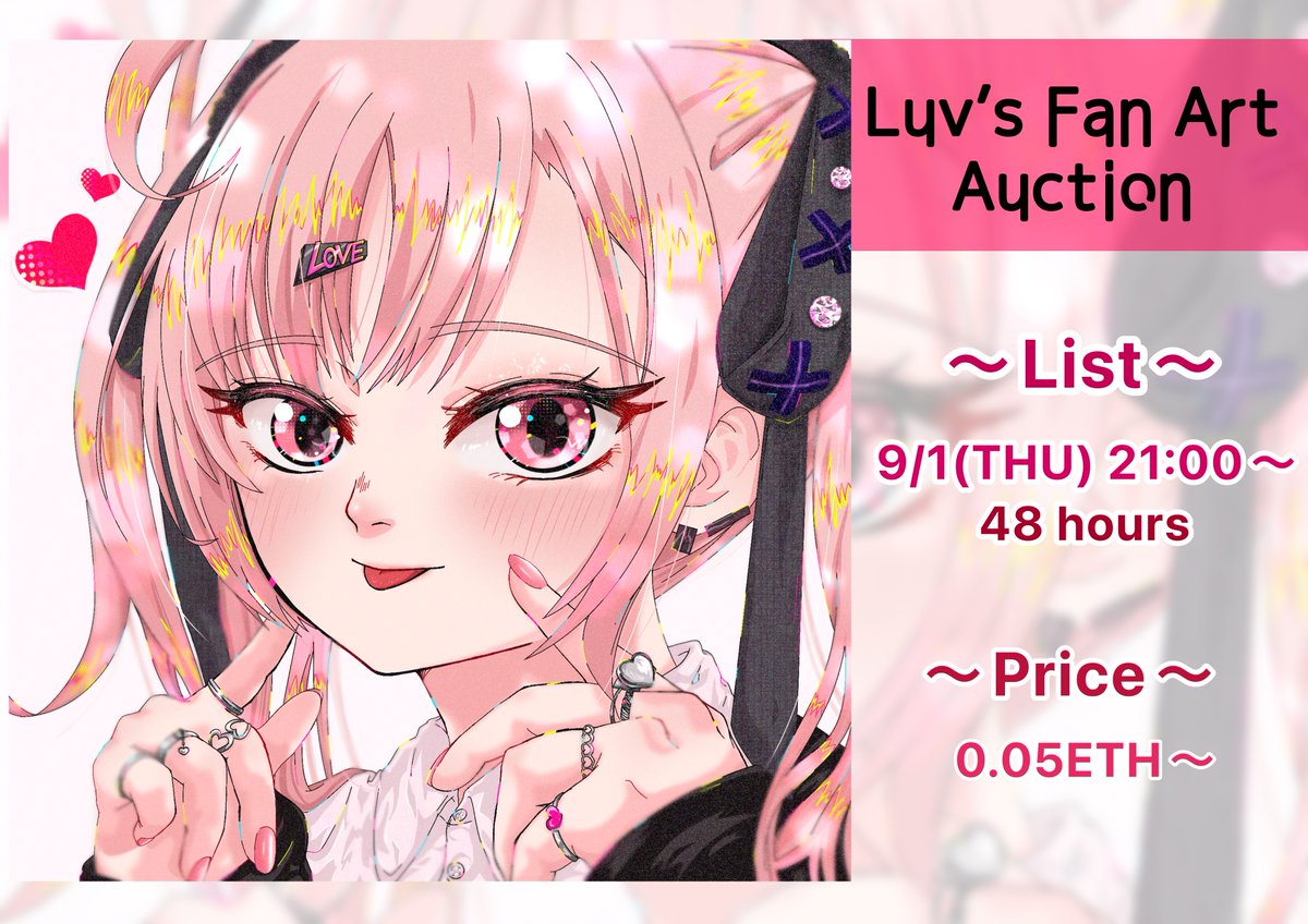 Pokemaru´㊀З㊀` 🍣 on Twitter: "💓NEW DROP ️ Luvさん(@luvluv_eth )のLuvちゃんファンアートを描かせていただきました💗 Luvちゃんは見て ...