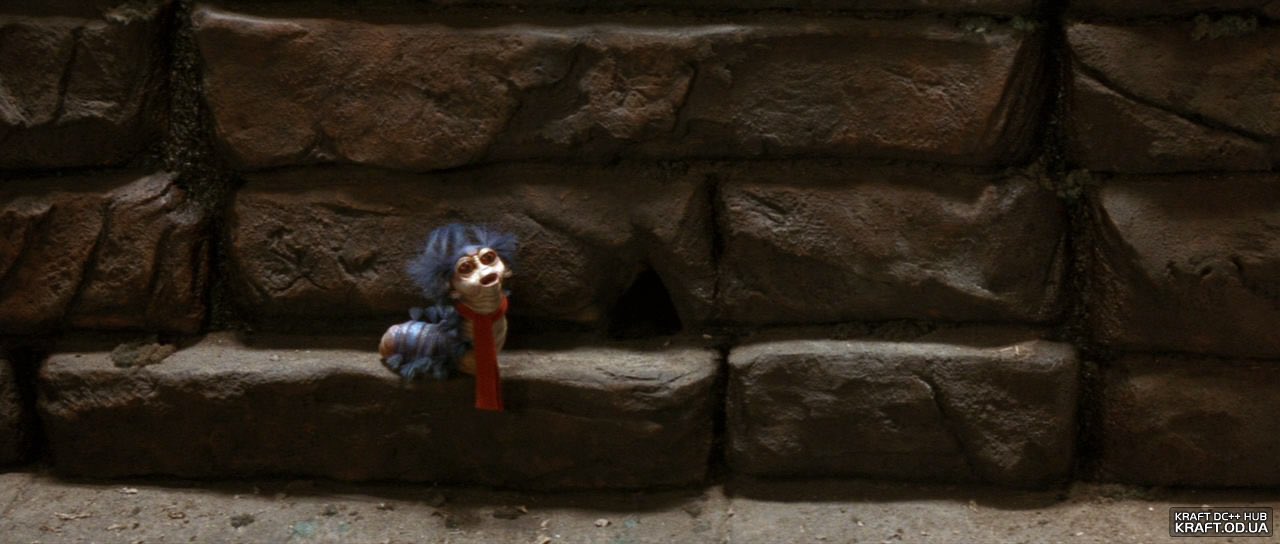 Labyrinth Movie Characters Worm