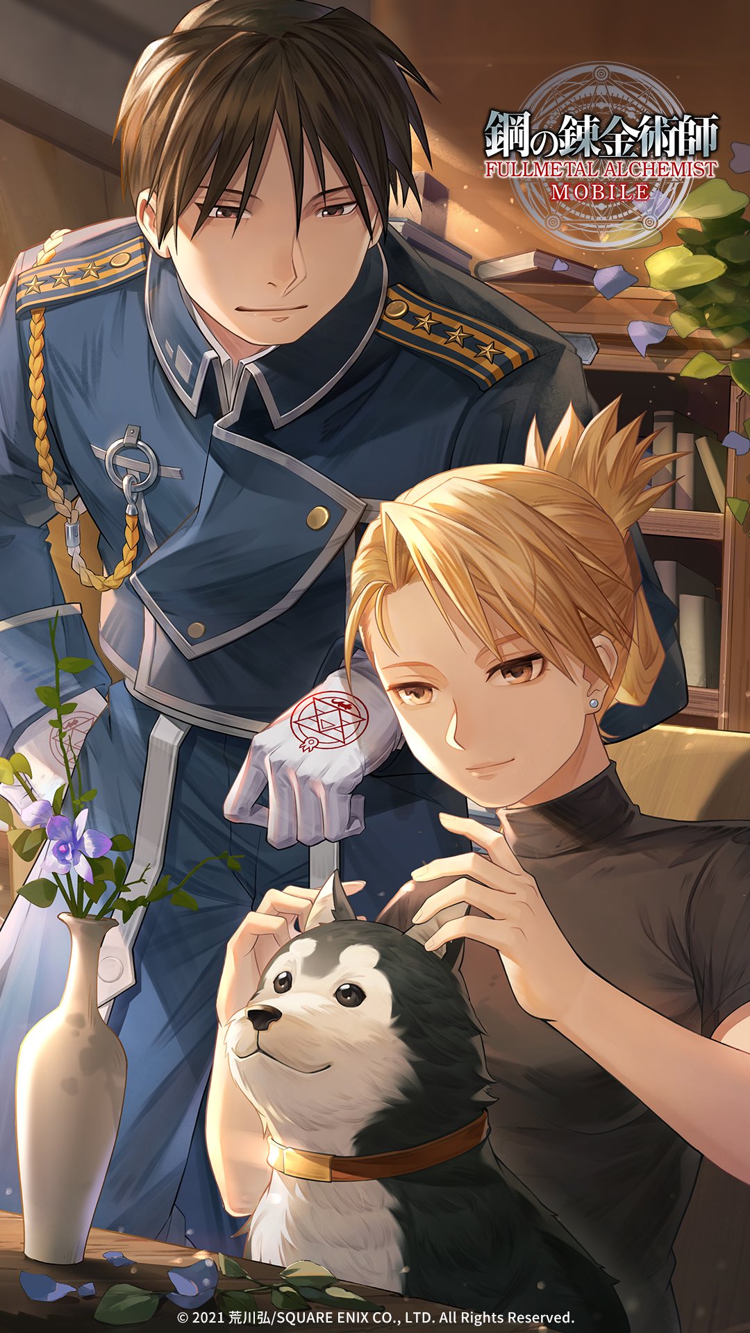 Fullmetal Alchemist Brotherhood Mustang And Hawkeye