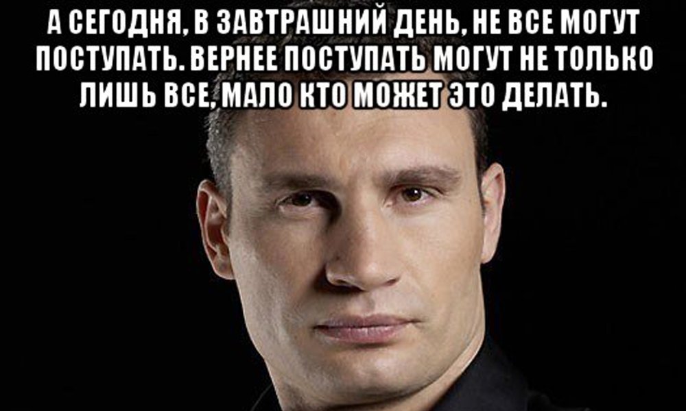 Serhii Sternenko On Twitter 30 августа і плювати що сьогодні ще 29