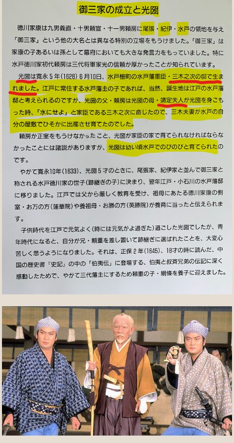 Tweettvjp On Twitter ※参考 「内埜」家の由来地 茨城県稲敷市。内野の異形。茨城県稲敷市上馬渡では草分けで農業に従事