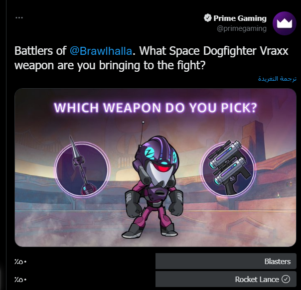 Prime Gaming on Twitter: "Battlers of @Brawlhalla. What Space Dogfighter Vraxx weapon are you ...